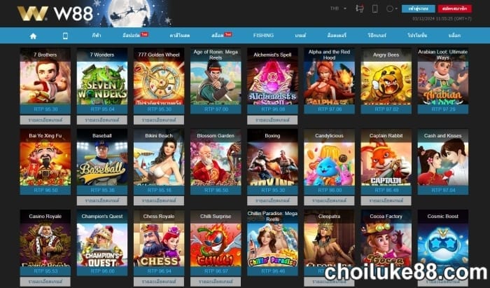 5 อันดับ สล็อตออนไลน์เว็บไซต์แตกง่ายและเชื่อถือได้ในไทย 2026